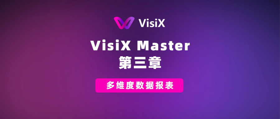 TradPlus - Google Play SDK Index 首批入驻平台